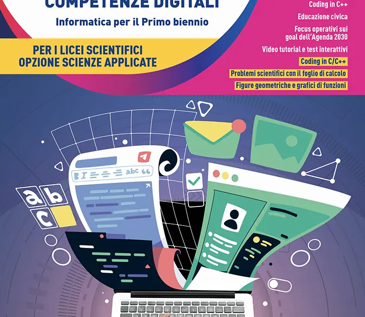 InfoTools LSA. Informatica - EdAtlas